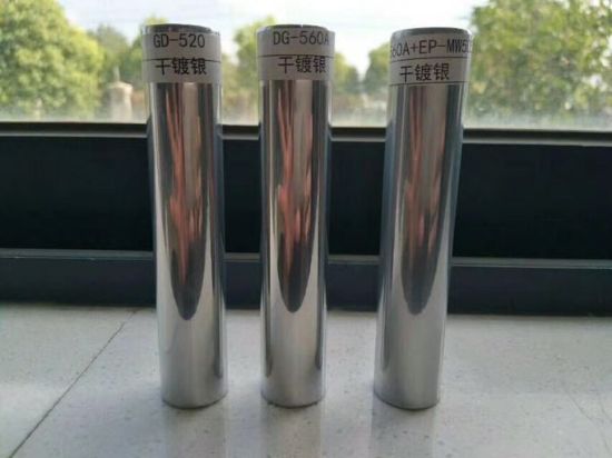 Chrome Silver Mirror Silver Electrostatic Powder Coating Paint - Buy ...